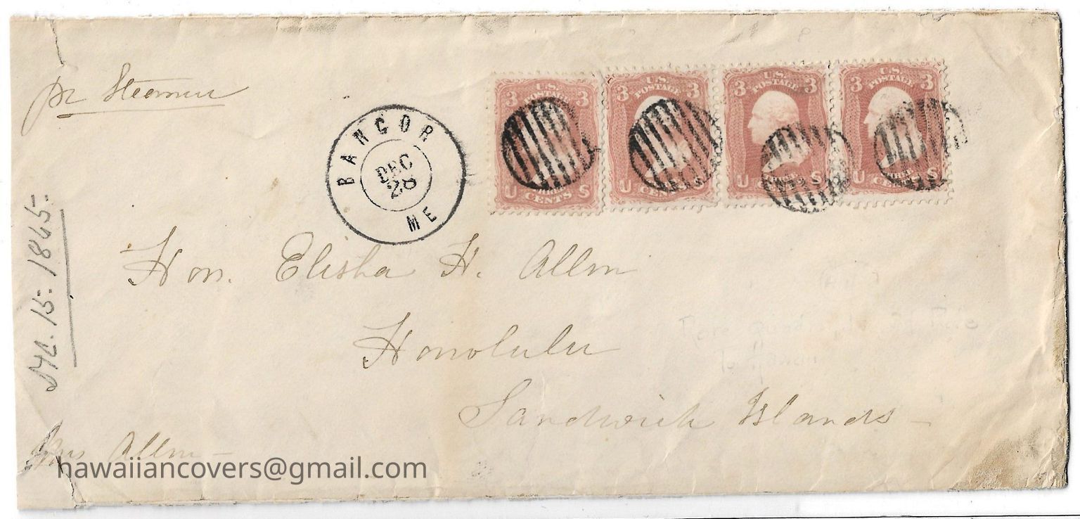 Elisha Hunt Allen Cover