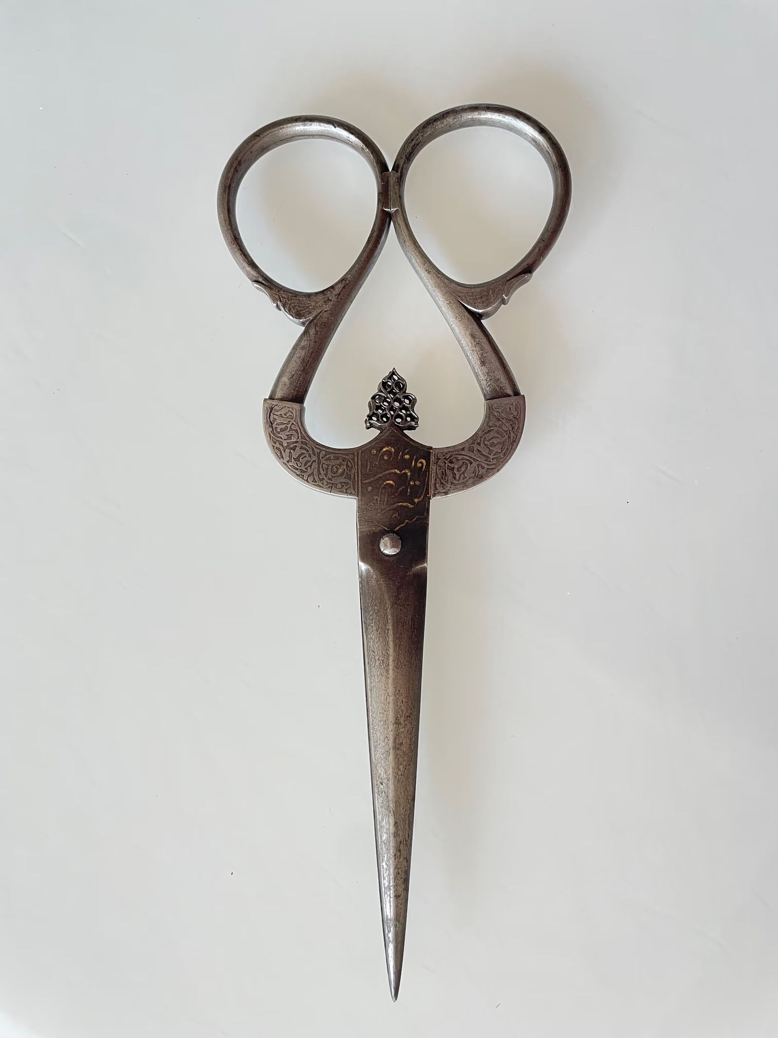 Scissors